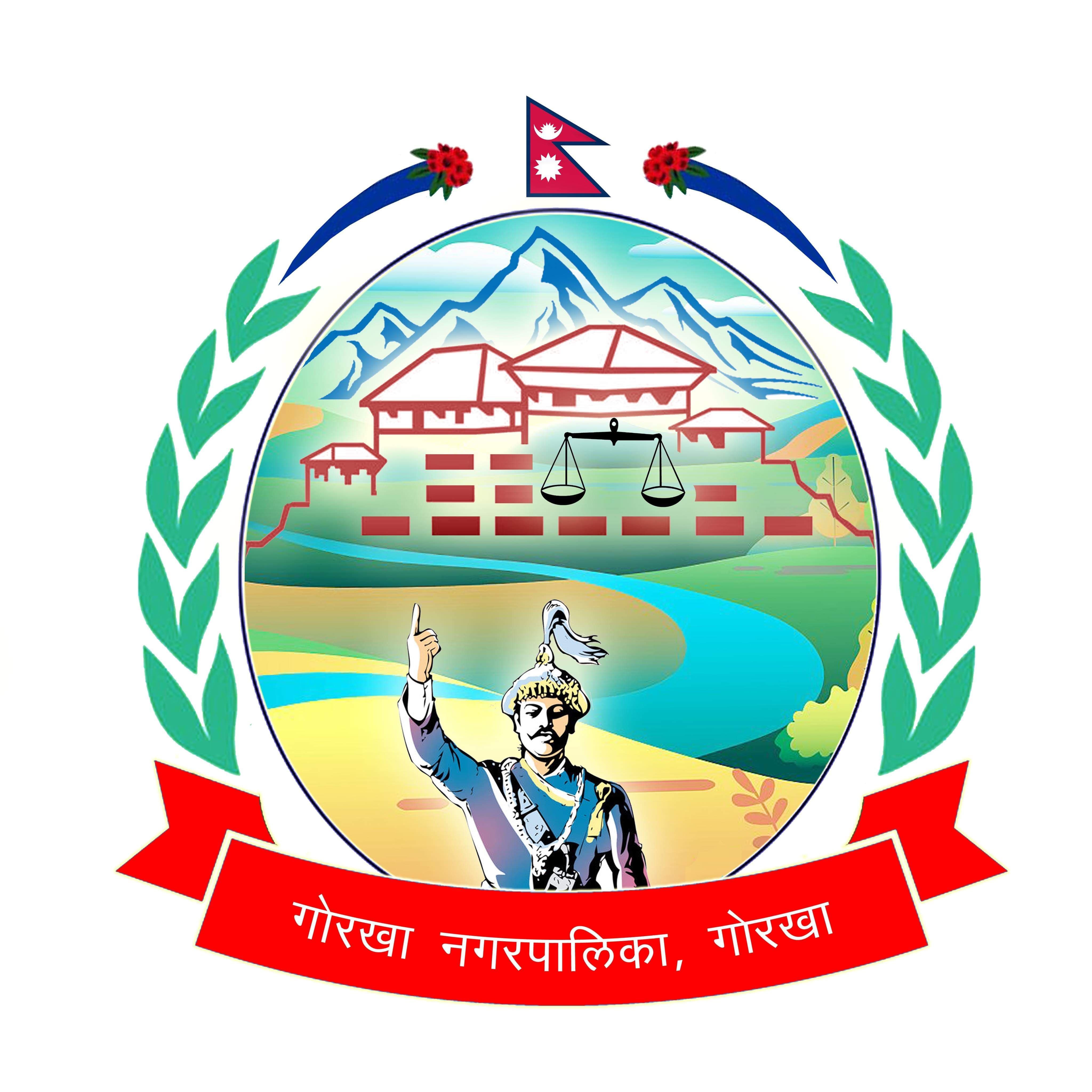 Ward Profile | Gorkha Municipality